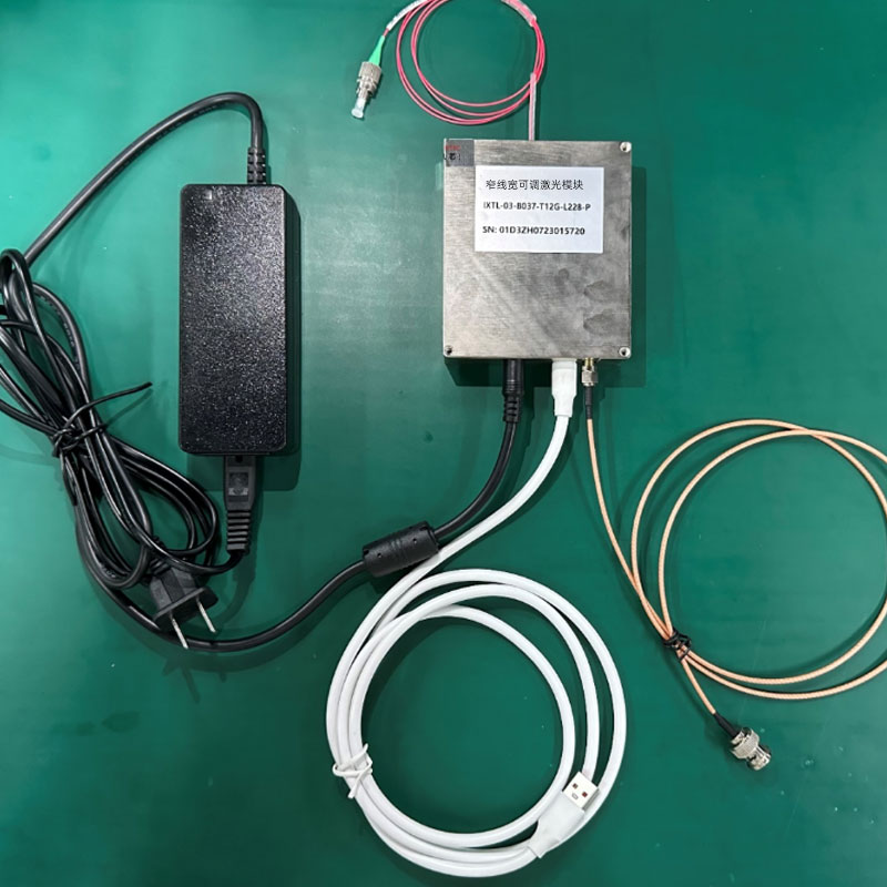 Narrow Linewidth Tunable Laser Module for FMCW Radar | YB Photonics